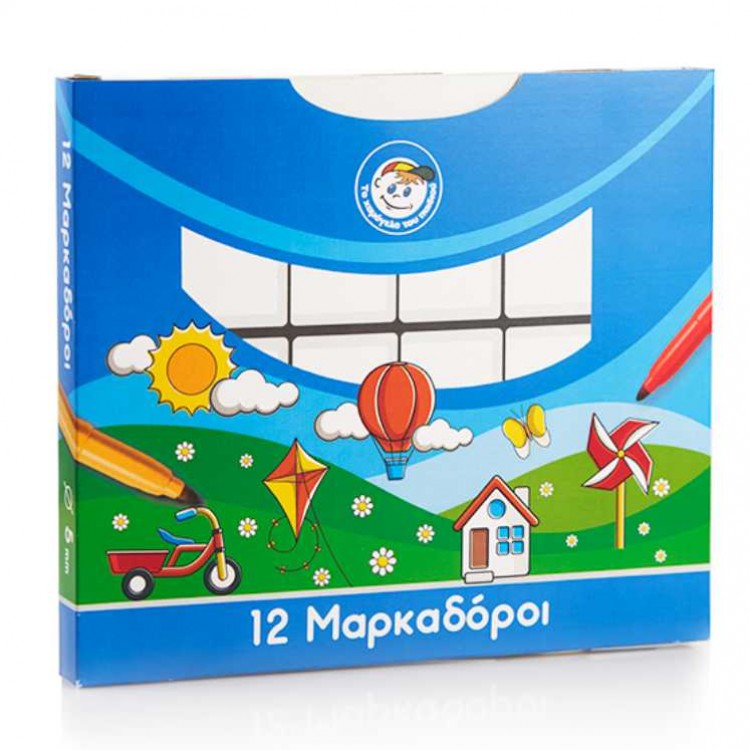 Χαμόγελο του Παιδιού Γραφική ύλη