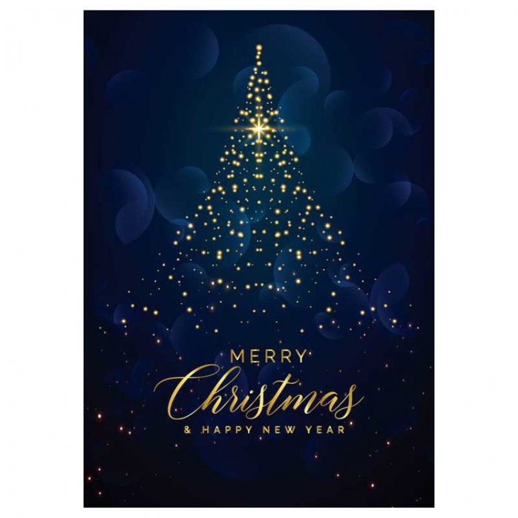 Χριστουγεννιάτικη κάρτα Η2