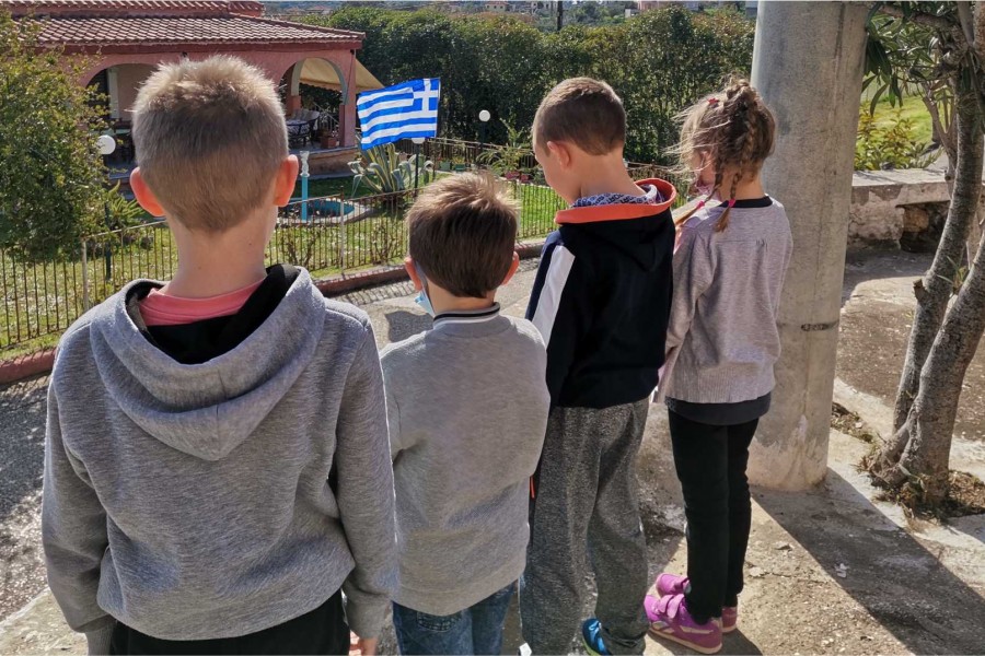 Σπίτια Ημερήσιας Φροντίδας - Το Χαμόγελο του Παιδιού