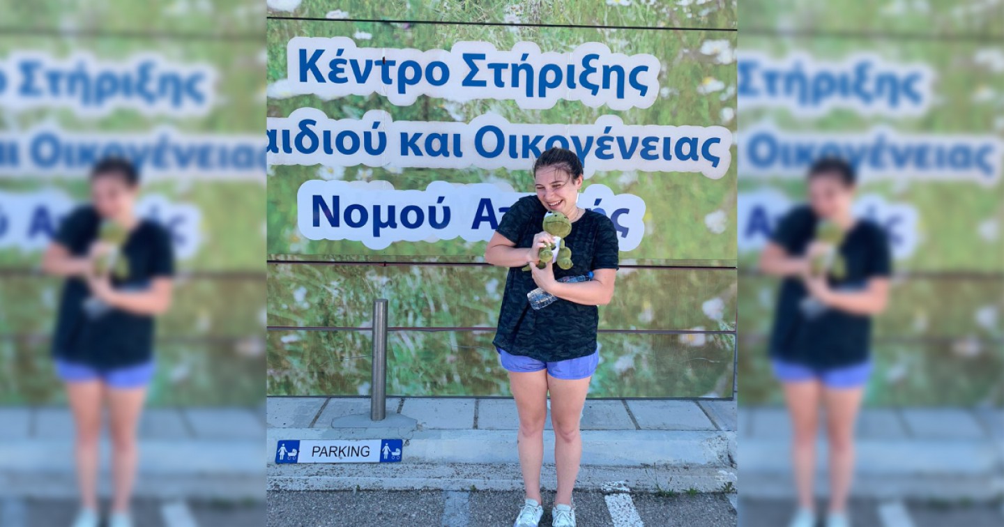 Γιατί ο εθελοντισμός στο «Χαμόγελο» δεν έχει σύνορα!