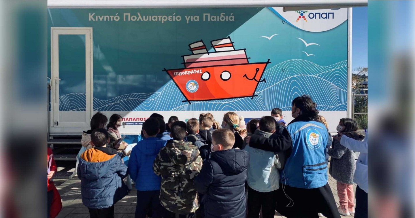 1.230 δωρεάν προληπτικές ιατρικές / οδοντιατρικές εξετάσεις σε 664 ...