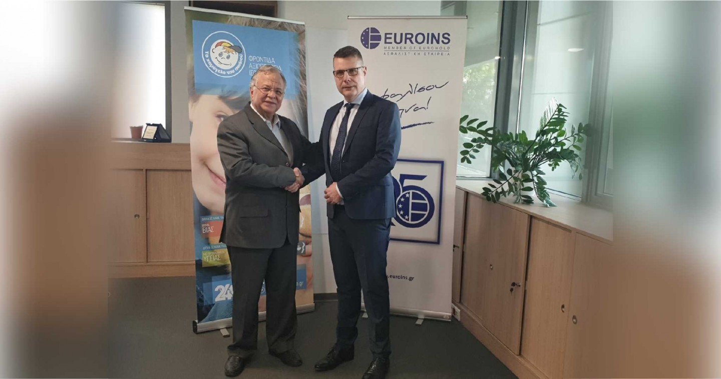 Η EUROINS Ελλάδος ασφαλίζει τον στόλο οχημάτων του Οργανισμού «Το ...