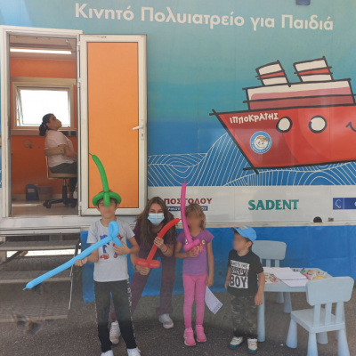 1.993 δωρεάν προληπτικές ιατρικές / οδοντιατρικές εξετάσεις σε 1.178 ...