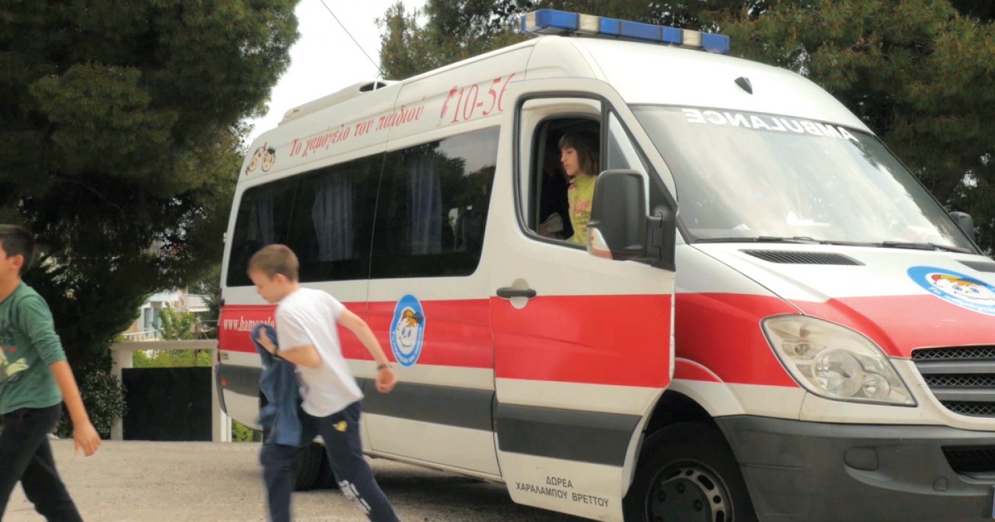 Μετακινήσεις για τις καλοκαιρινές τους διακοπές - Crowdfunding - Το ...