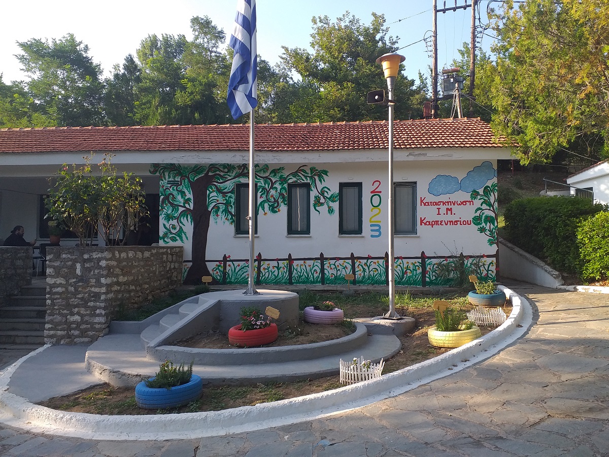 «Οι Σκέψεις της Νεφέλης» του Οργανισμού «Το Χαμόγελο του Παιδιού» στις ...