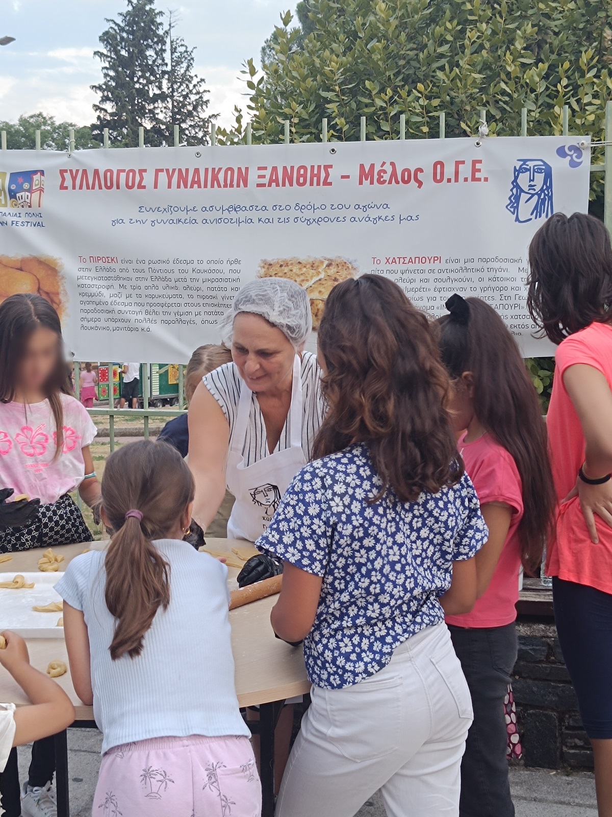 Γιορτές της Παλιάς Πόλης της Ξάνθης: Μια εκδρομή γεμάτη πλούσιες μυρωδιές
