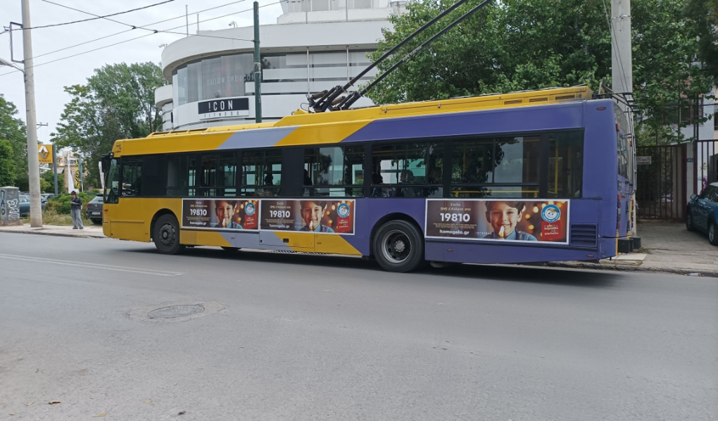 Η INTERBUS χαρίζει Χαμόγελα με… διαδρομές!