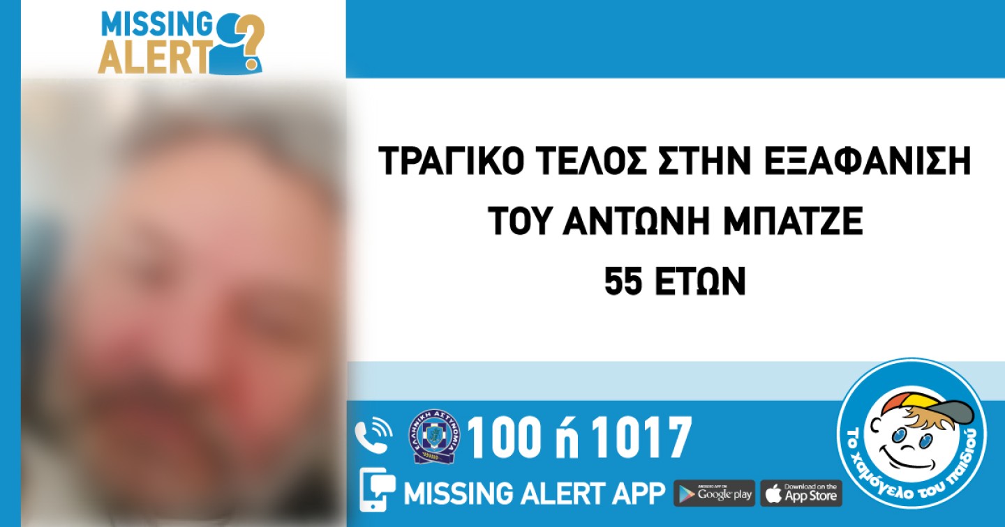 Πρόγραμμα Τηλεόρασης Σήμερα | TVEpg.eu – Οδηγός TV Ελλάδας