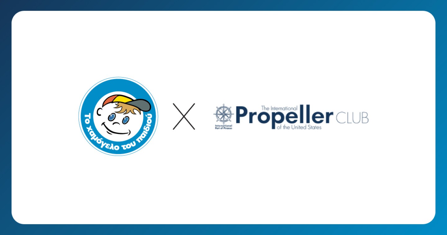 Mία σπουδαία δωρεά από το International Propeller Club Port of Piraeus!